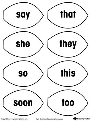 Dolch Sight Words Worksheets Kindergarten Kindergarten Dolch Sight