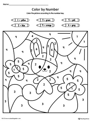 Kindergarten Color by Number Printable Worksheets | MyTeachingStation.com